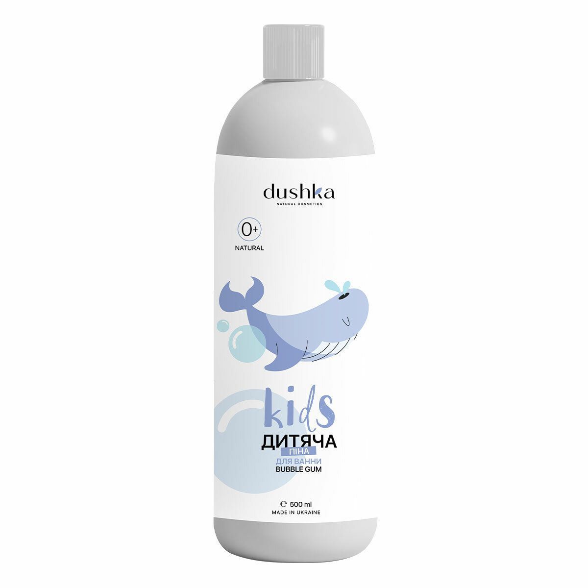 Піна для ванни Натуральна косметика DUSHKA