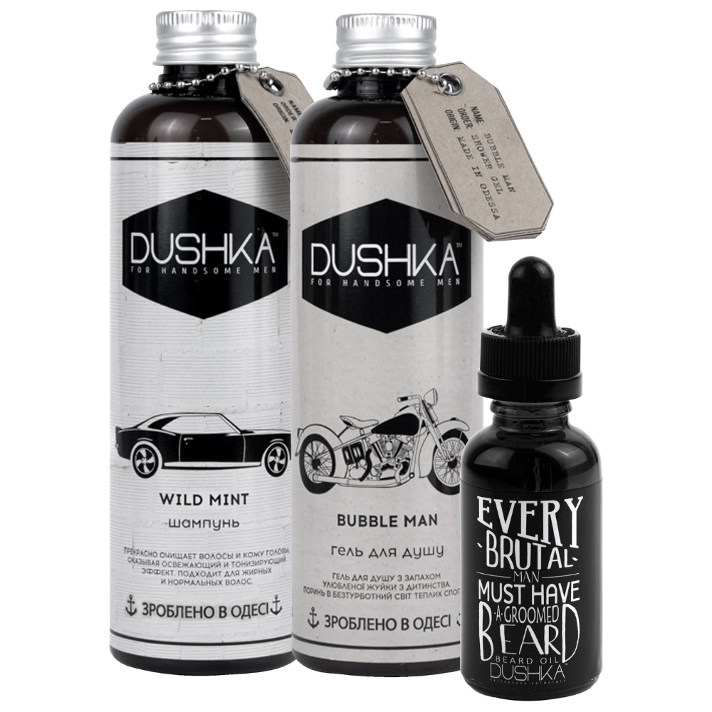 НАБОРИ для чоловіків Натуральна косметика DUSHKA